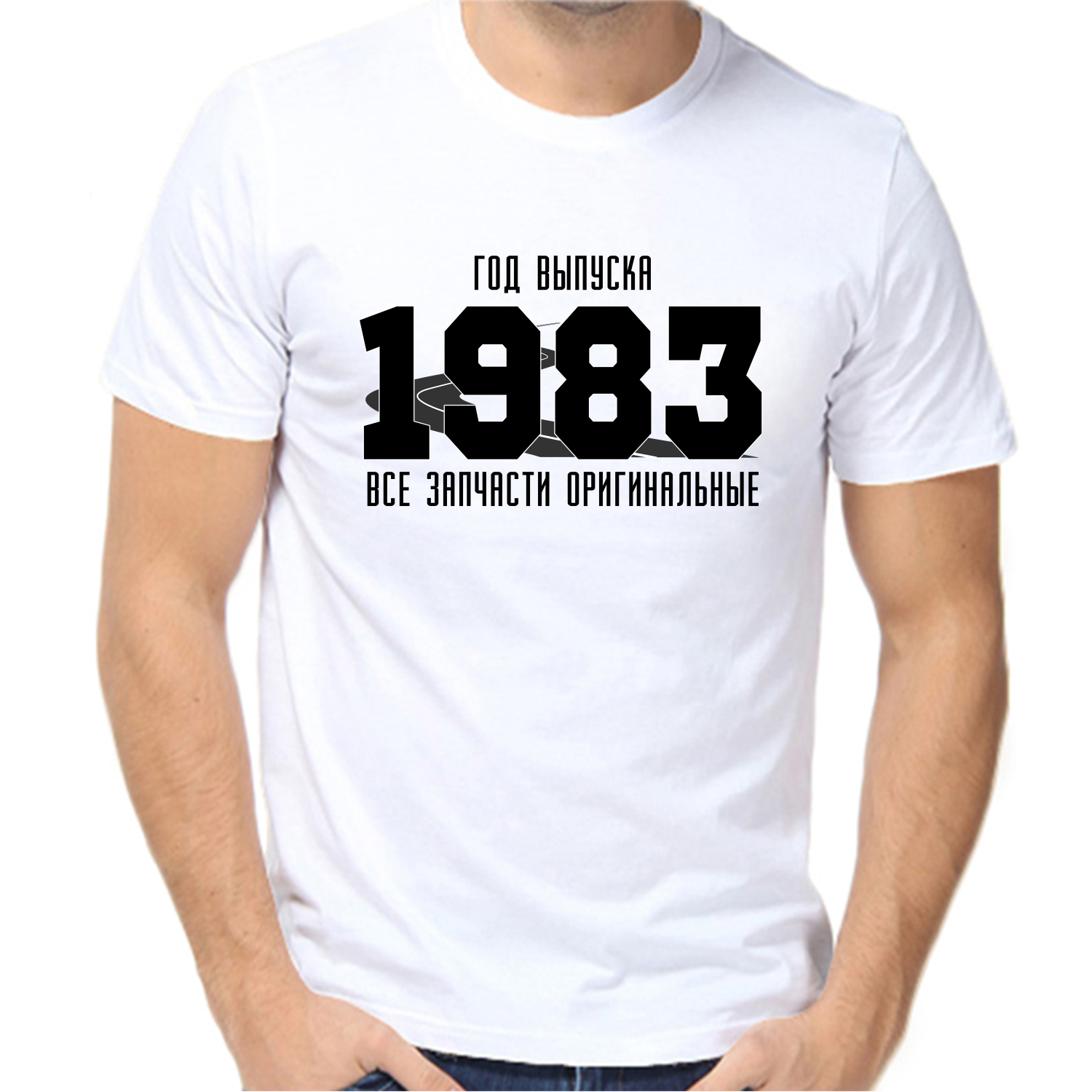 Футболка год выпуска 1983 запчасти оригинальные