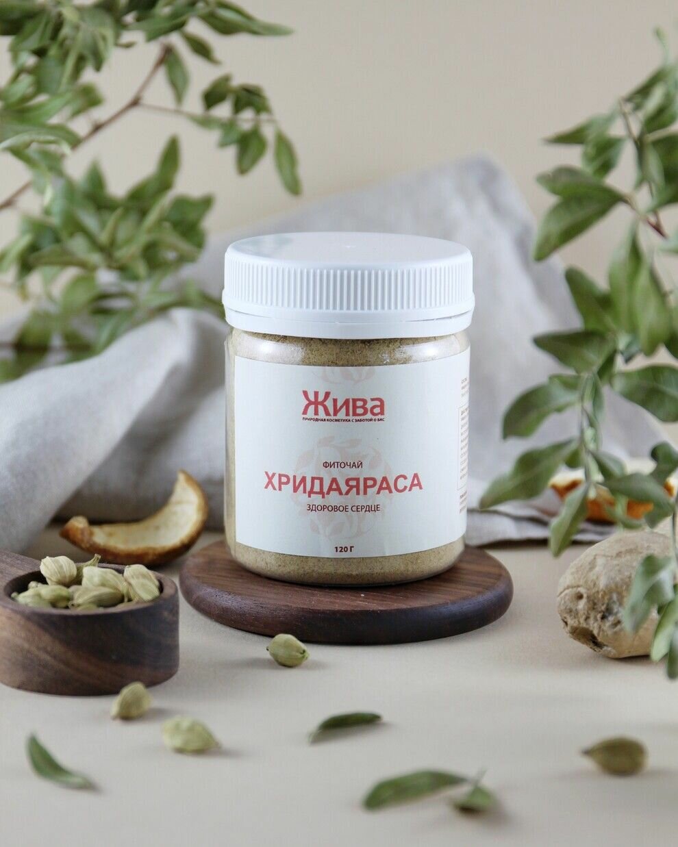 Натуральный фиточай Хридаяраса 120 г