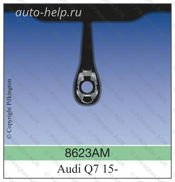 FYG AUDI Лобовое ДД VIN Молдинг acustic