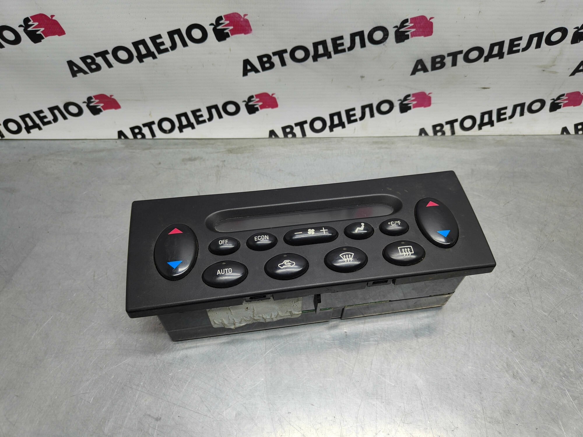 Блок управления климата Rover 75 2000 г.в