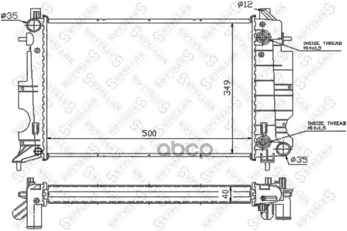 Радиатор системы охлаждения! АКПП SAAB 9-3 2.0-2.3i 98-03/900 2.0-2.5i 93-98 Stellox арт. 1026229SX