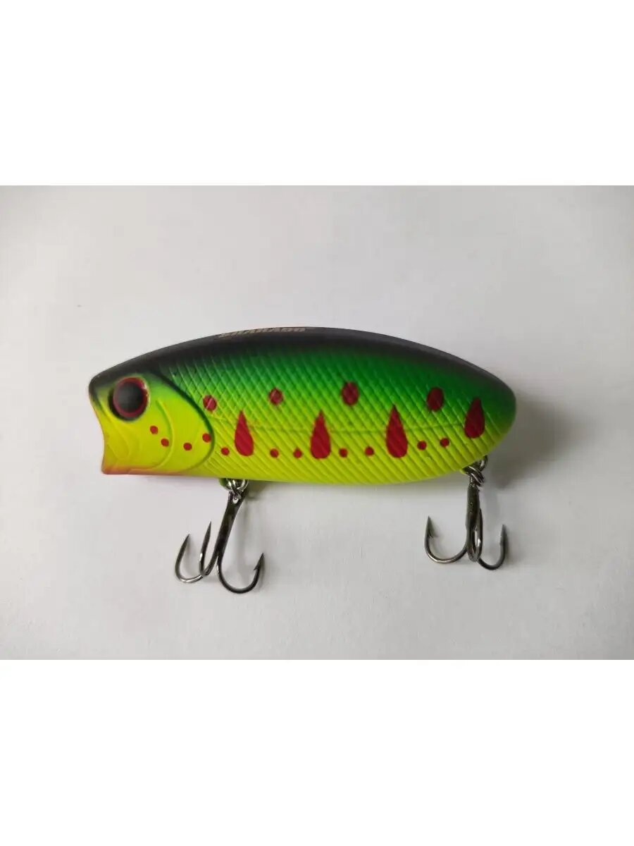 Воблер Sharado POPPER MALAS, плавающий, для ловли щуки и судака