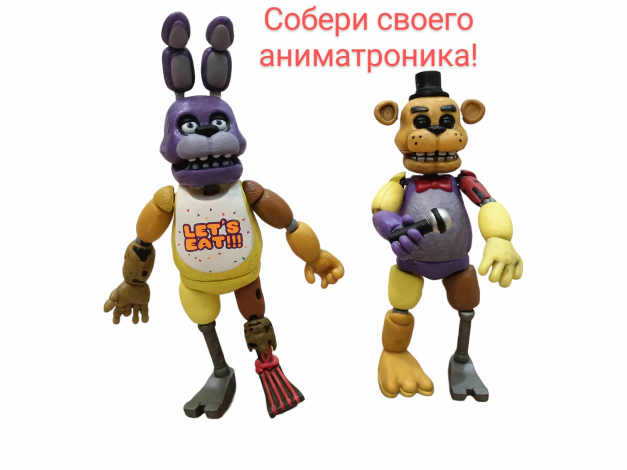 Фигурка аниматроник Фокси фнаф из серии Five Nights at Freddy's