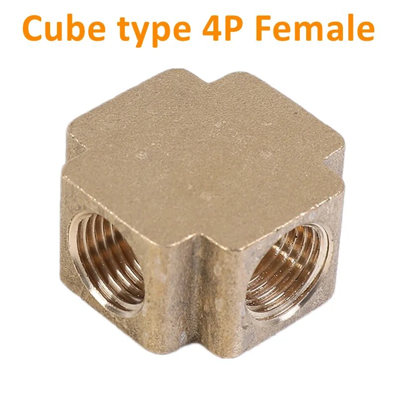 Медные фитинги для труб 1/8"-1" BSP 3/8", Cube type 4P Female