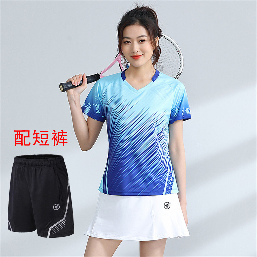 Форма спортивная