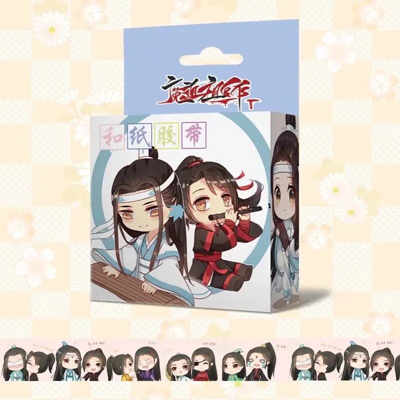 Бумажная канцелярская лента Grandmaster Of Demonic Cultivation nbyinto 1,5 см * 5 м B