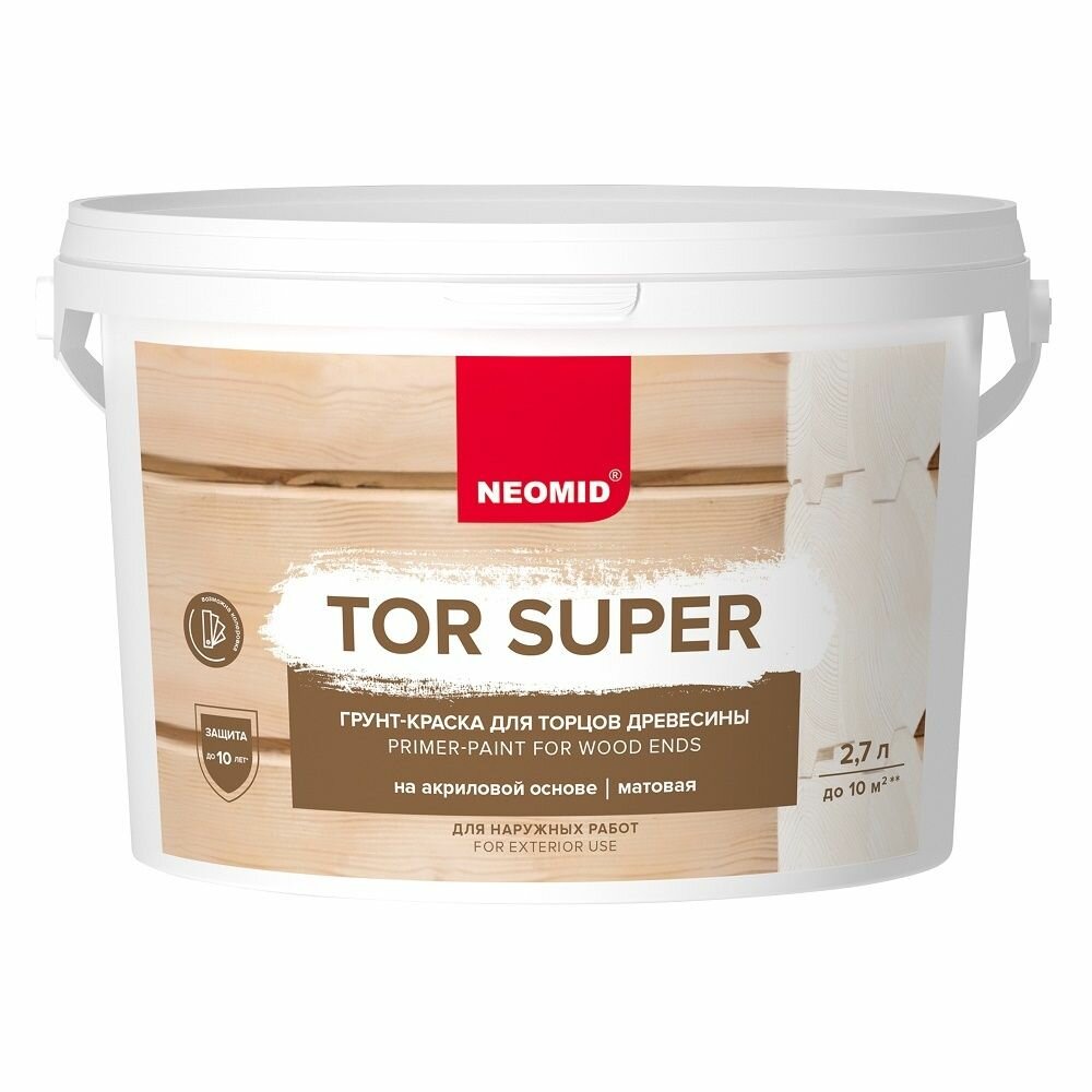 Грунт-краска для торцов древесины Neomid Tor Super (2,7л) белая