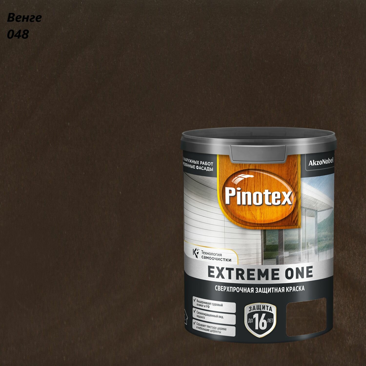 Краска сверхпрочная для деревянных фасадов Pinotex Extreme One (0,9л) венге 048
