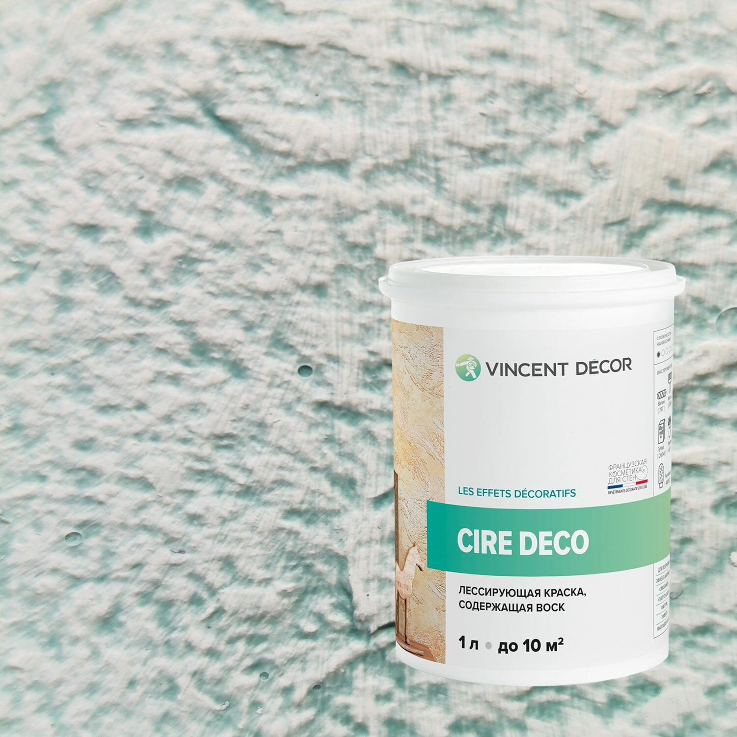 Краска декоративная лессирующая с воском Vincent Decor Cire Deco (1л) 51223