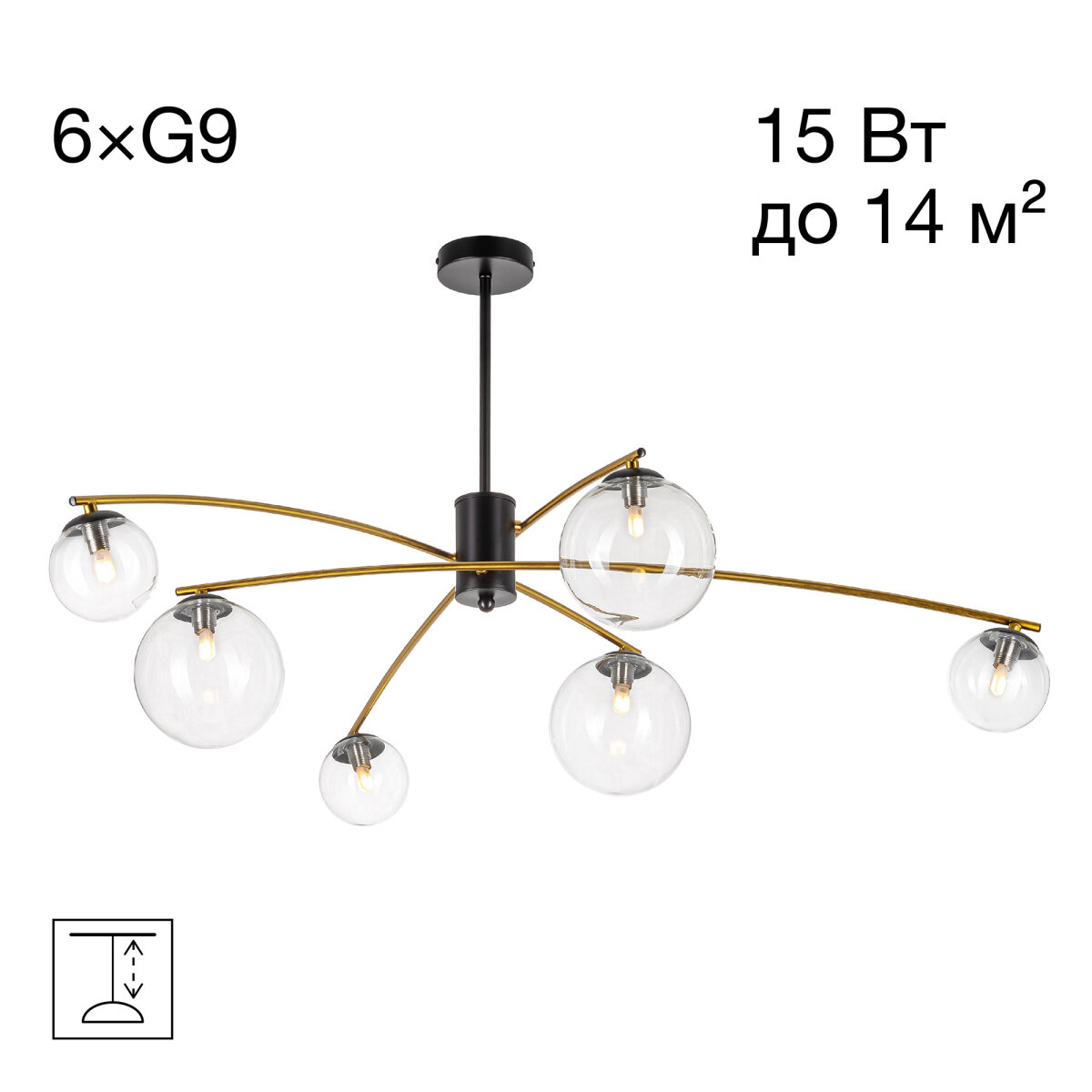 Люстра Citilux FISHER CL218163, механическая, цоколь G9, лампы светодиодные