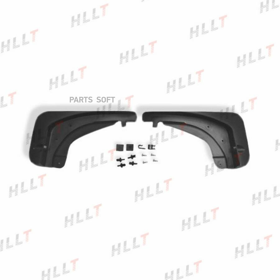 HLBRY155 HLLT брызговики передние (комплект - 2шт.) FORD KUGA II (08.)