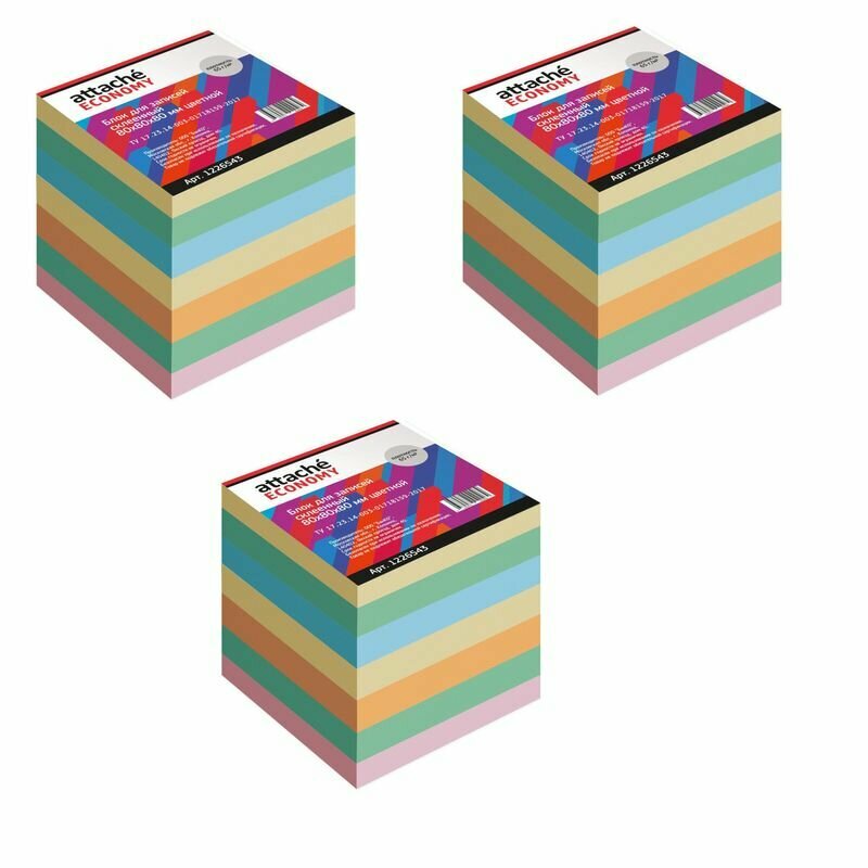 Attache Economy Блок для записей, проклеенный, 8 х 8 х 8 см, 5 цветов, 3 уп.