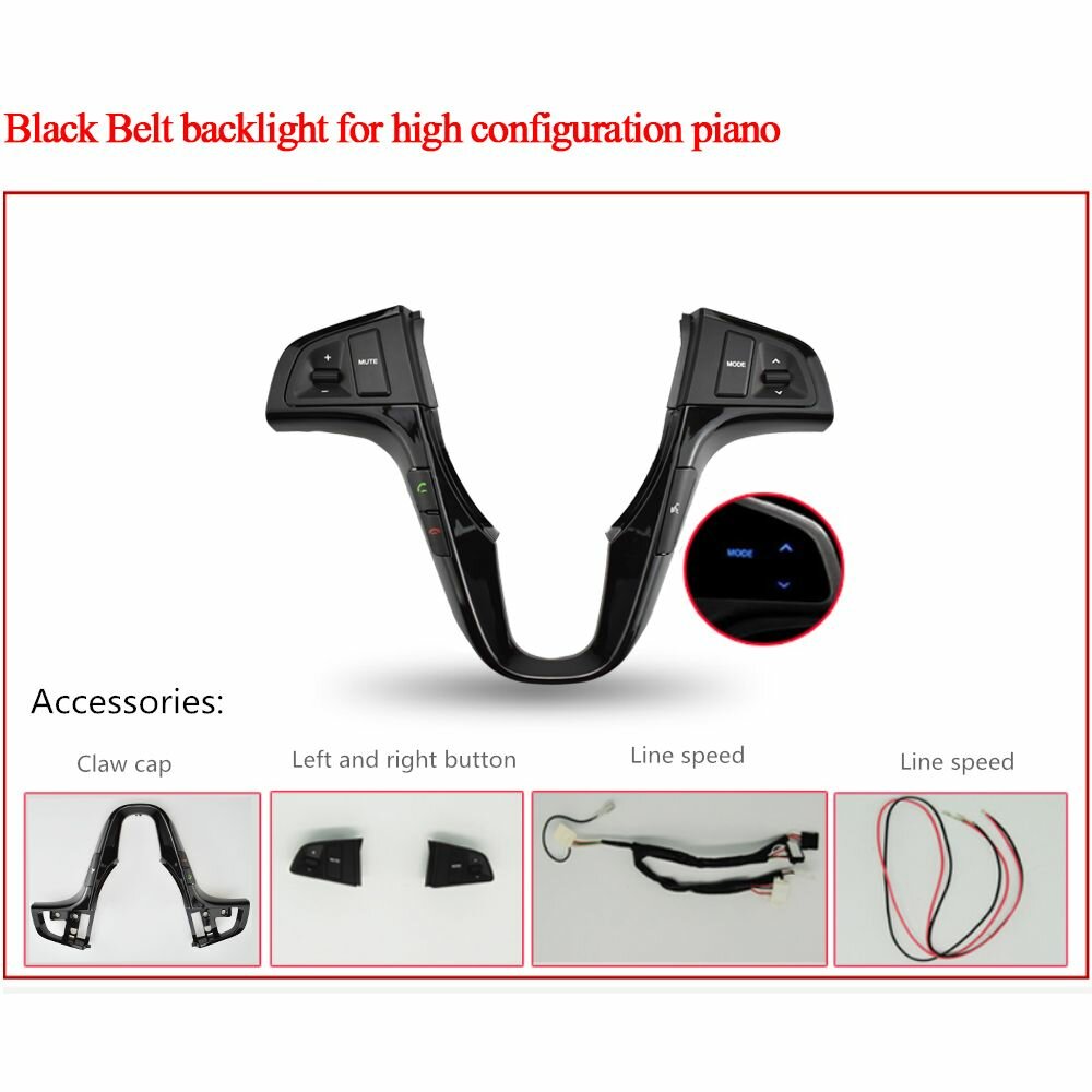 Консоль в автомобиль арт. 96700-1r0304x