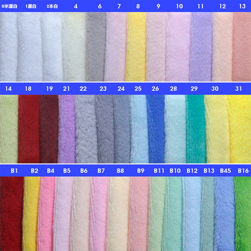 Ткань "Нефритовый кролик", флис, имитация меха, 5 мм