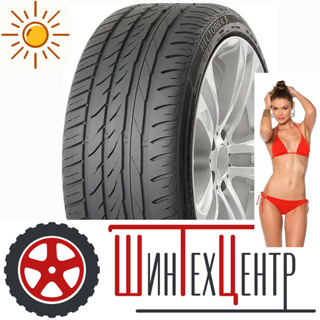 Шины летние 205/55R16 Torero Mp47 91 H для легковых авто