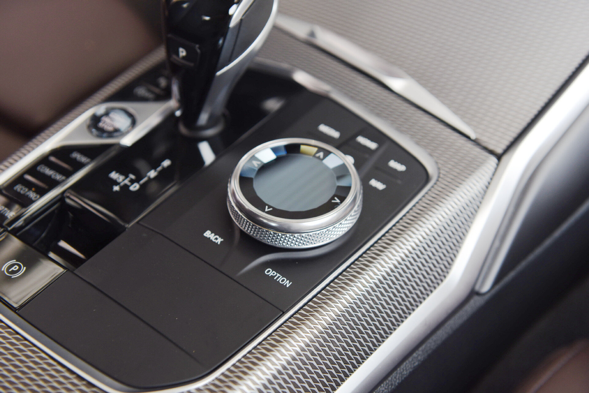 Мультимедийная ручка MGU, для BMW, серебристый + черный