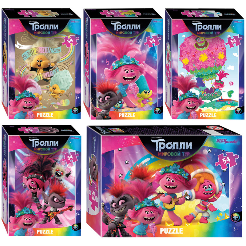Пазл 54 эл. Step Puzzle "DreamWorks. Trolls 2", ассорти 71173
