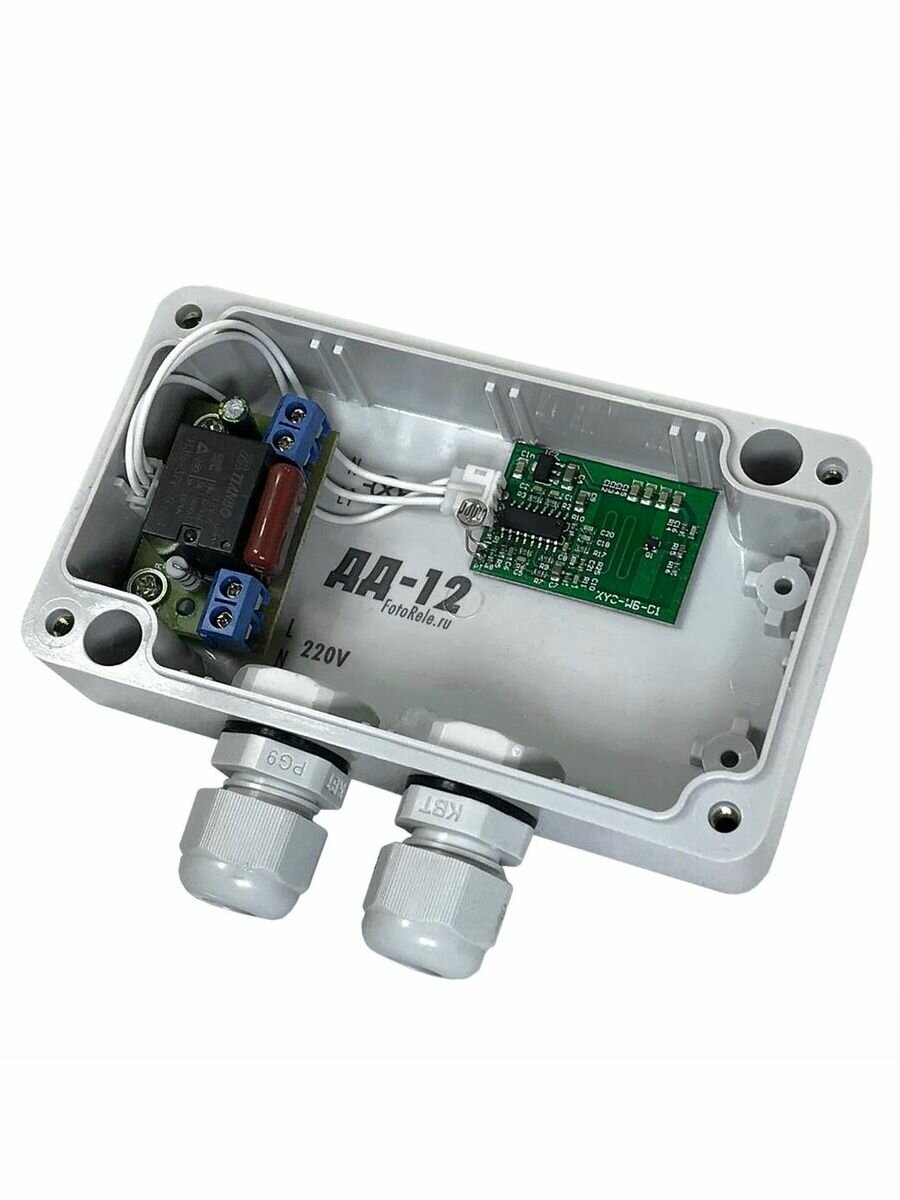 Датчик ДД-12 (движения и света микроволновый, 220В/10А_IP65)