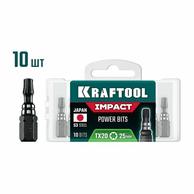 Ударные биты, KRAFTOOL Impact TX 20, 25 мм, 10 шт