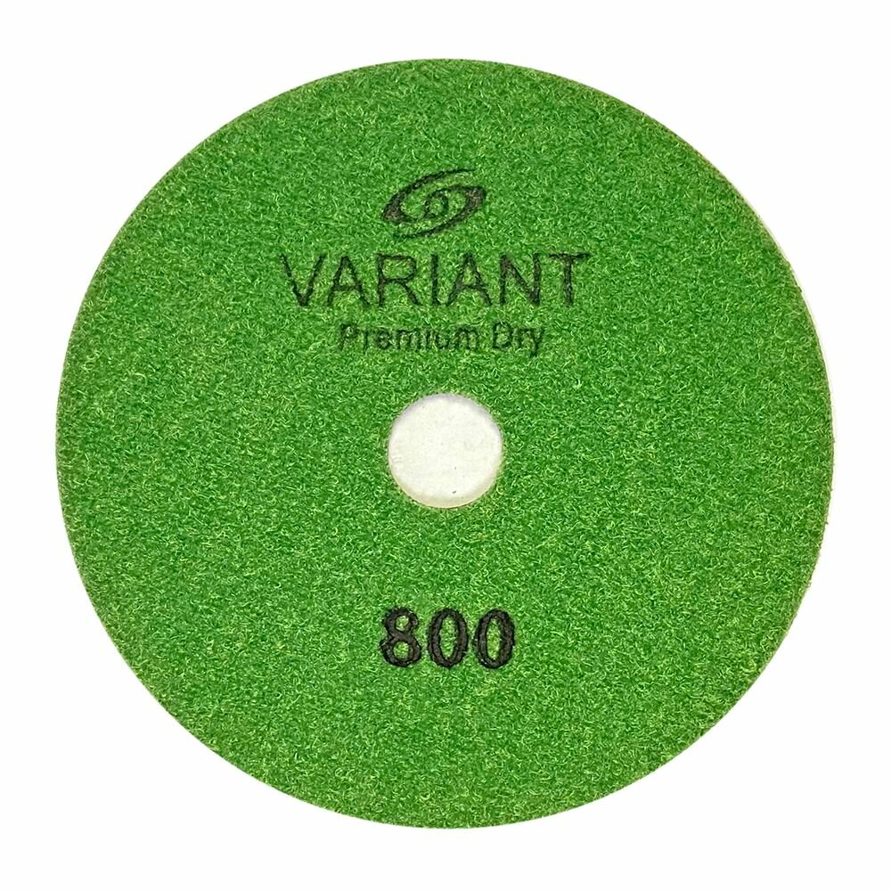 Диск полировальный эластичный VARIANT Premium №800, 125 мм, (без водяного охлаждения) 1 шт.