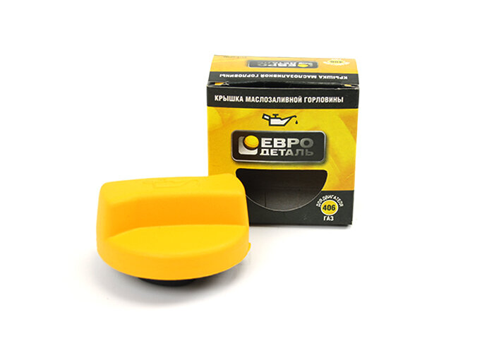Крышка маслозаливной горловины дв.406, УАЗ, ВАЗ 16кл. (желтый)