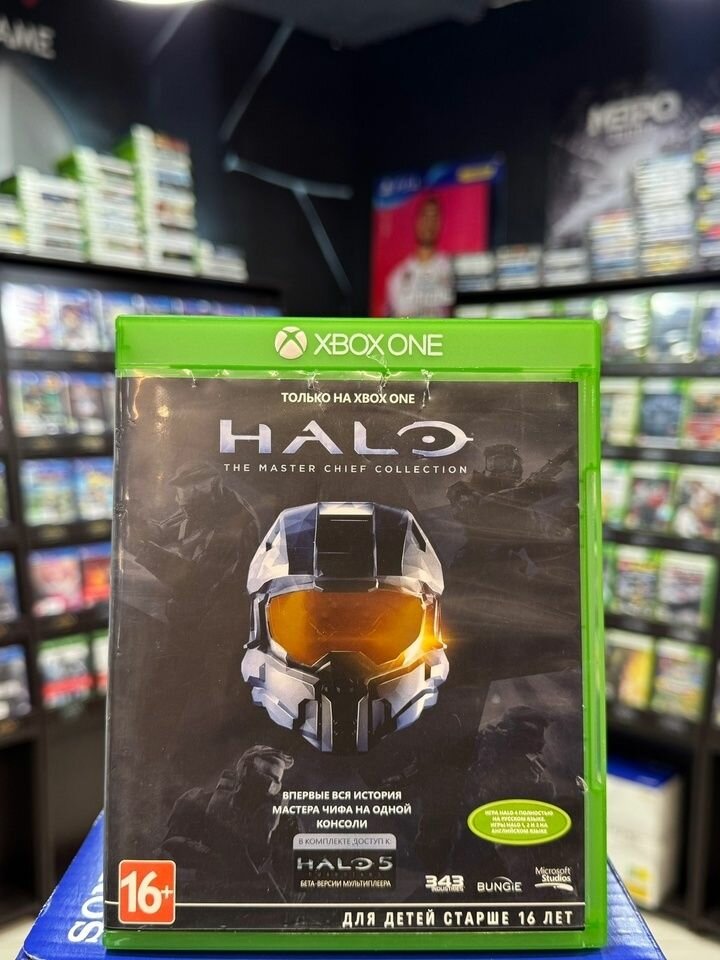 Игра Halo: The Master Chief Collection (Xbox One) (Русская версия) (Box)