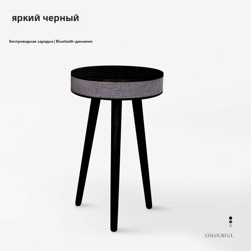 Столик для художника "Music and Art", встроенный Bluetooth, беспроводное зарядное устройство