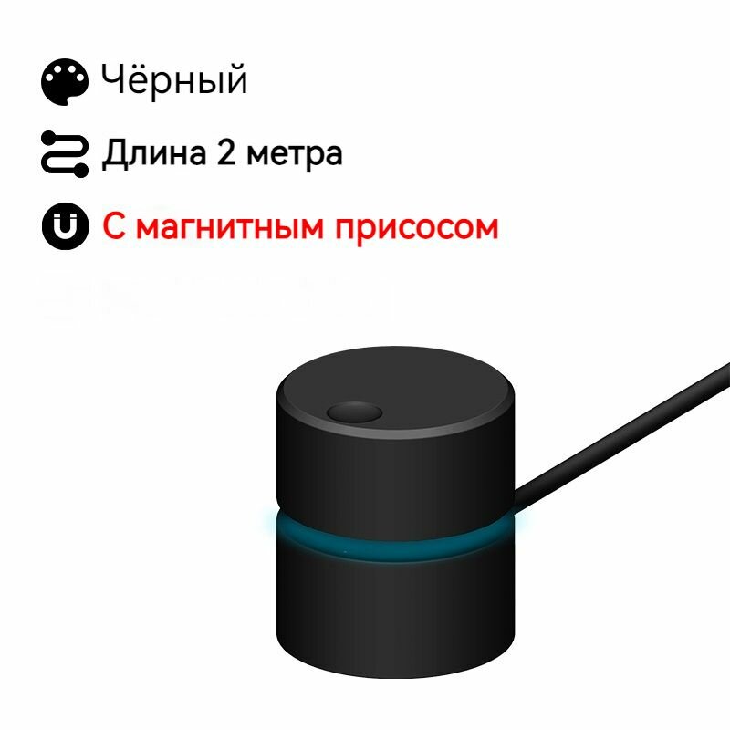 USB-регулятор громкости компьютера, регулировка аудио тона, контроллер усилителя ПК, линейная плата динамика