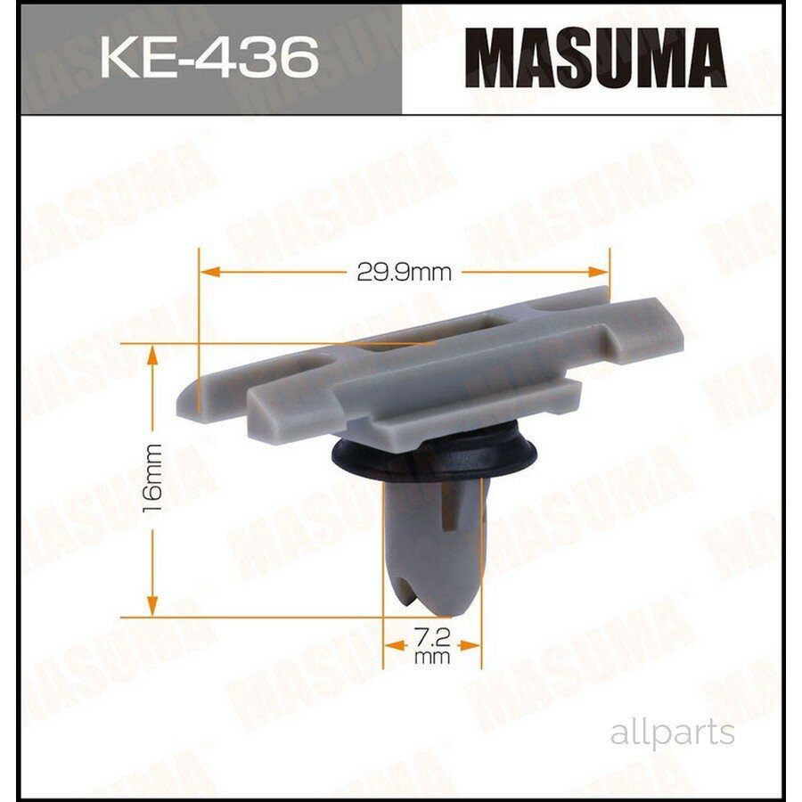MASUMA KE-436 клипса!\ BMW 3E90