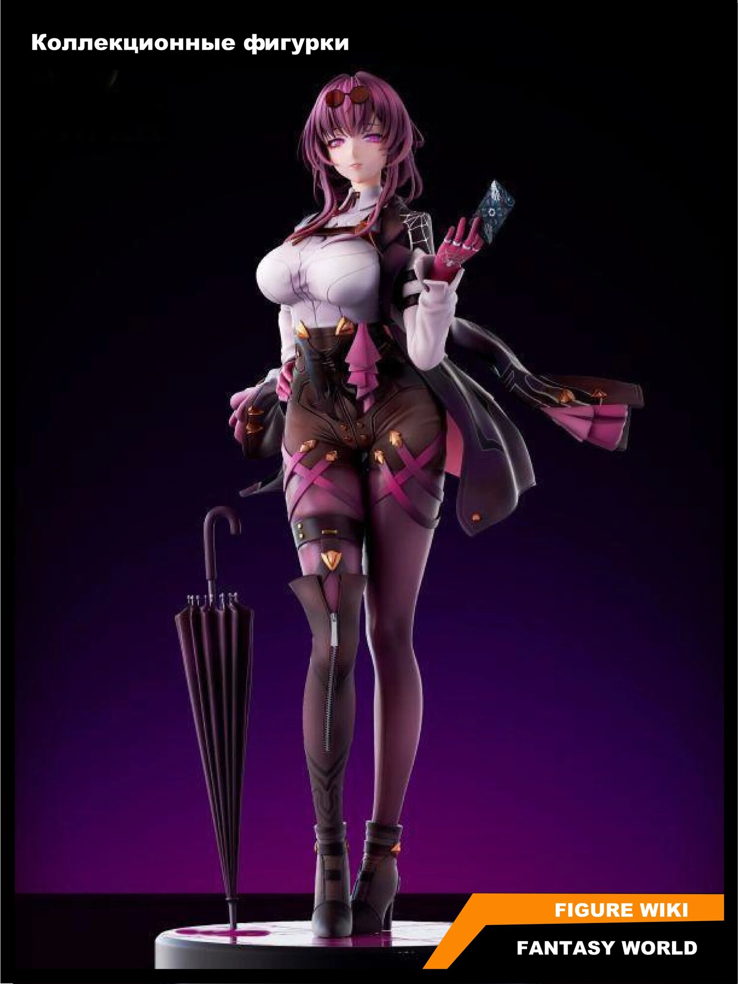 Фигурка Хонкай Стар Рейл , Кафка MOSS Studio / Honkai Star Rail Kafka 1/6 Scale Figure