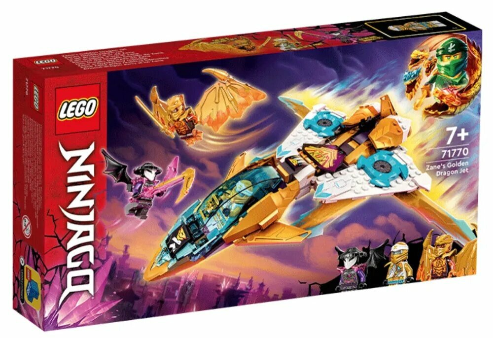 Лего NINJAGO серия, LEGO 71770 Zanes Golden Dragon Jet, lego конструктор для мальчика, лего для девочек