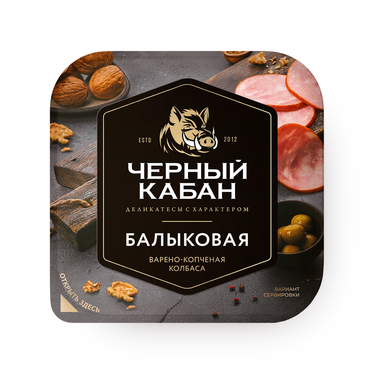 Колбаса Черный Кабан "Балыковая", варёно-копчёная, нарезка, вакуумная упаковка, 190 г