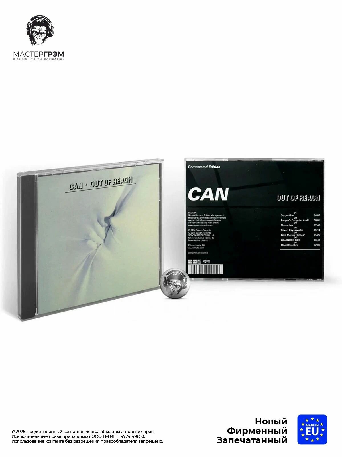 CD диск Can - Out Of Reach (CD) 2014, Jewel Case