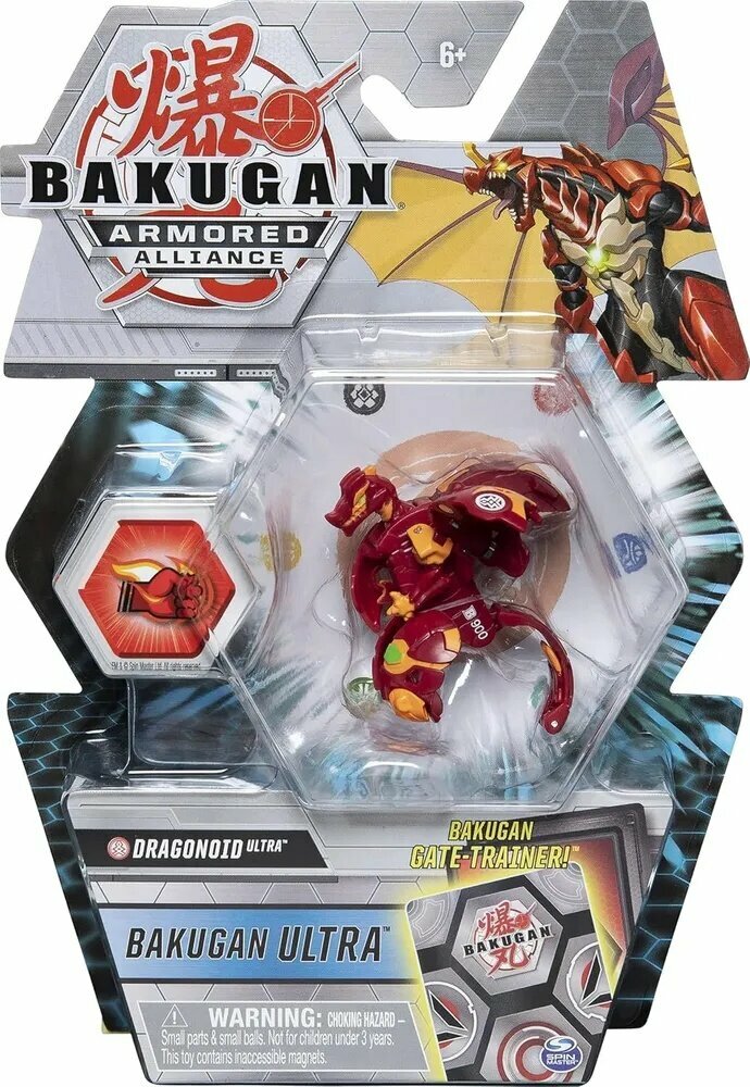 Bakugan Evolutions, серия Platinum настоящий металл, 2 ядра Bakugan и карточки персонажей (игрушечный подарок для детей)