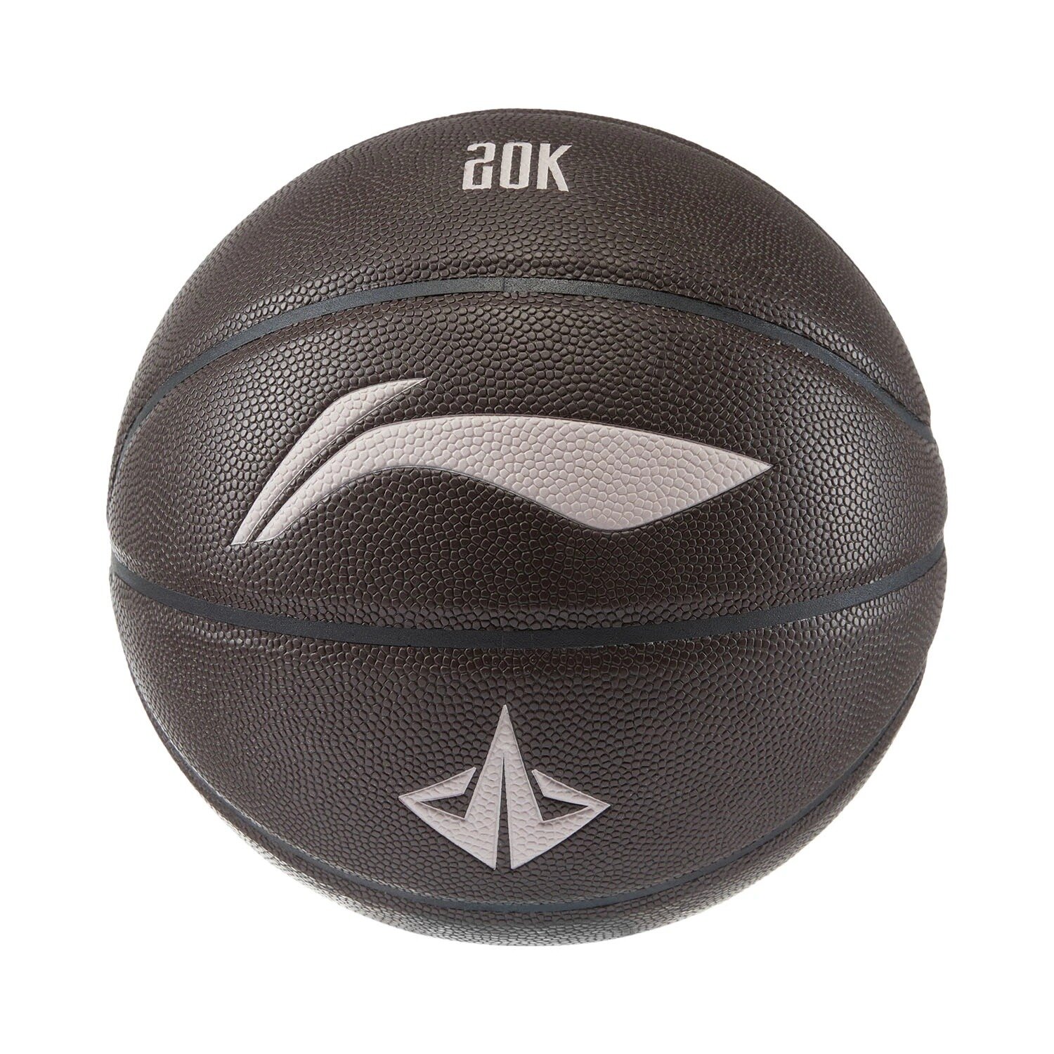 Мяч баскетбольный Li-Ning LN Basketball коричневый, ABQV007-1