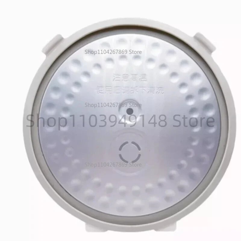 Внутренняя крышка рисоварки 1,5 л, аксессуары для Xiaomi Mijia MFB05M, верхняя крышка рисоварки, замена деталей