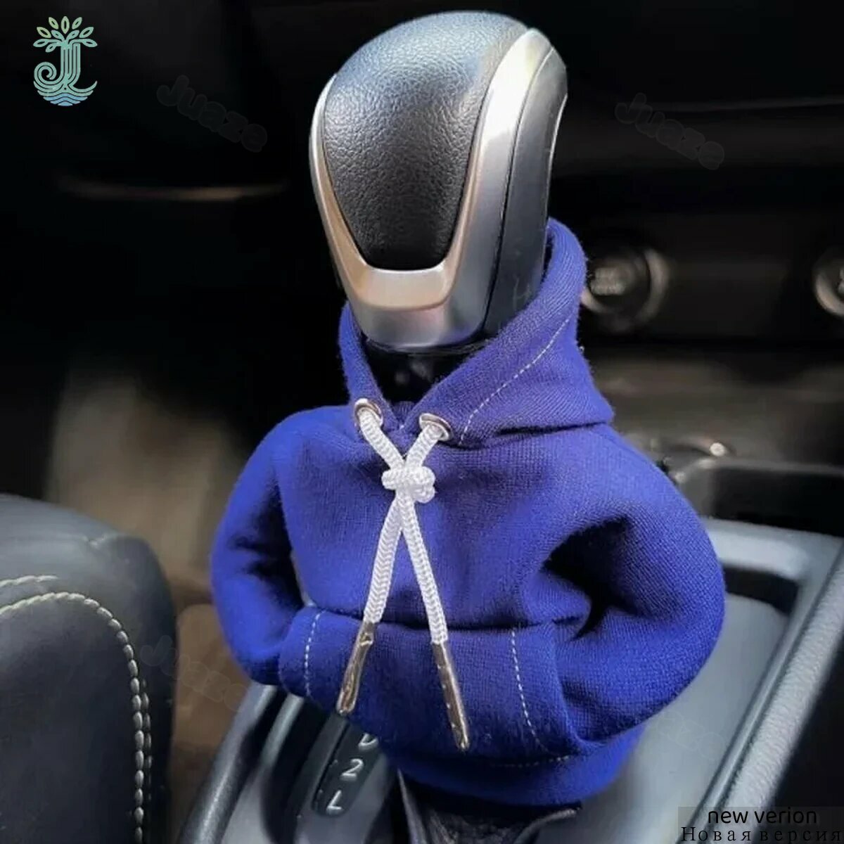 Чехол худи на рычаг КПП универсальная, Толстовка украшение