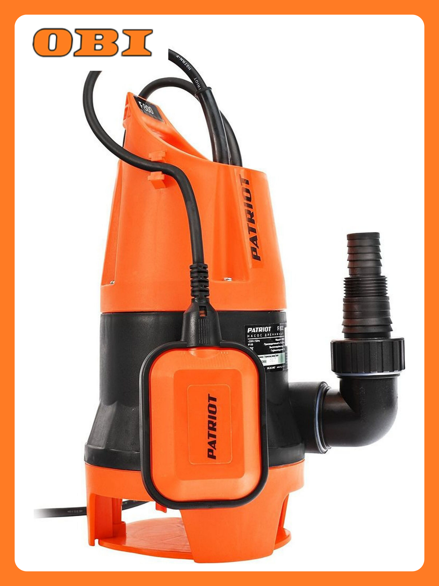 Насос дренажный PATRIOT F 800, погружной, 810Вт, с поплавковым выключателем