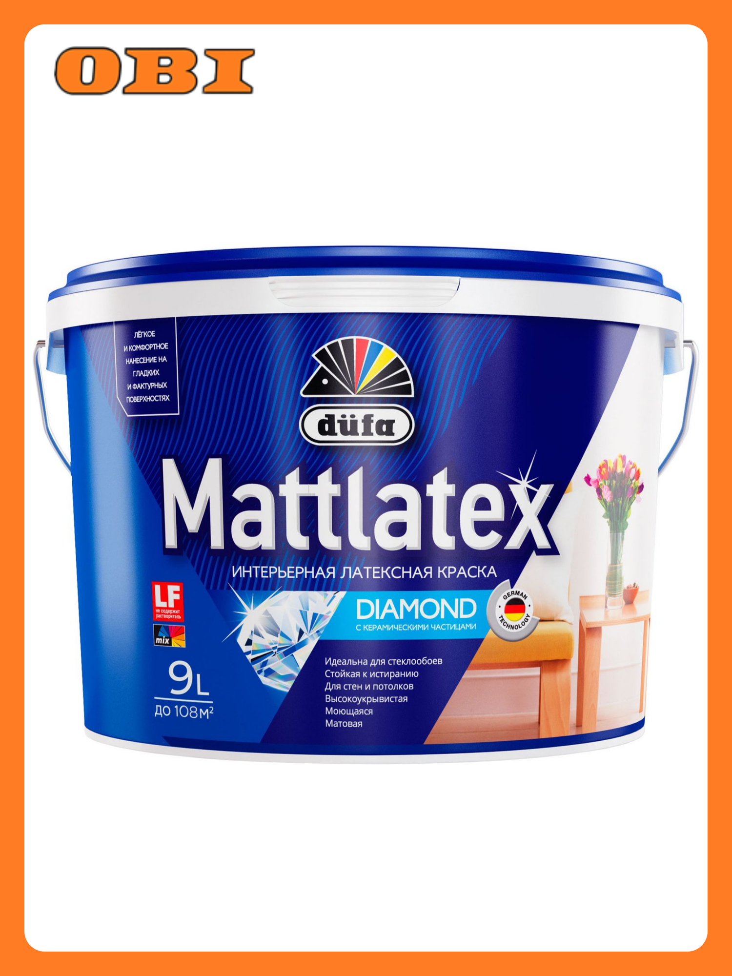 Водно-дисперсионная краска Dufa "MATTLATEX", для внутренних работ, белая, 9 л