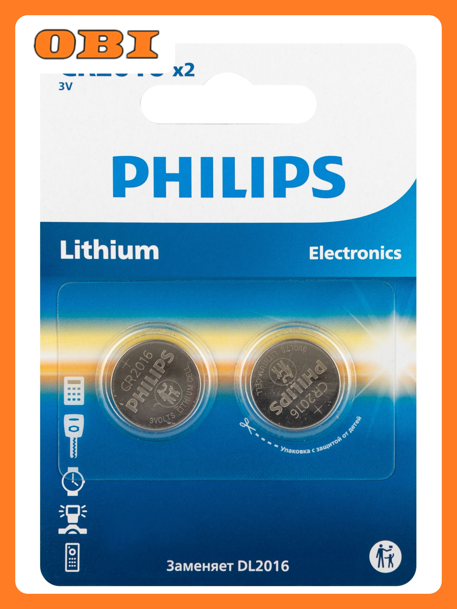 Батарейки Philips CR2016-2BL литиевые 2 шт