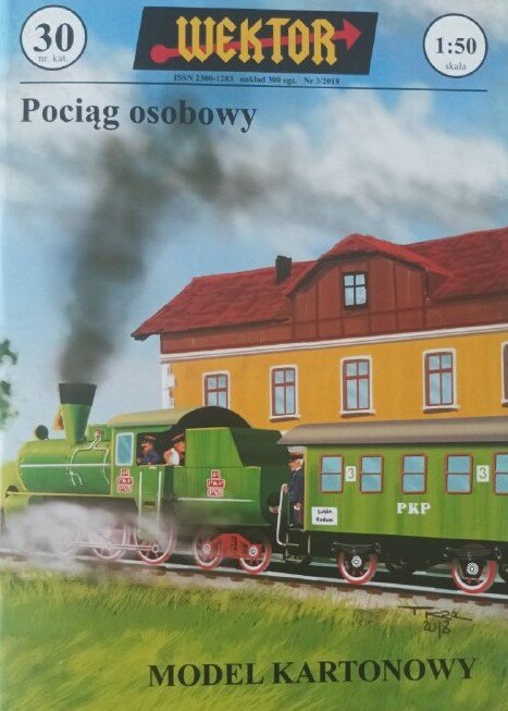 Сборная бумажная модель Пассажирский поезд - WEKTOR №30 (журнал)