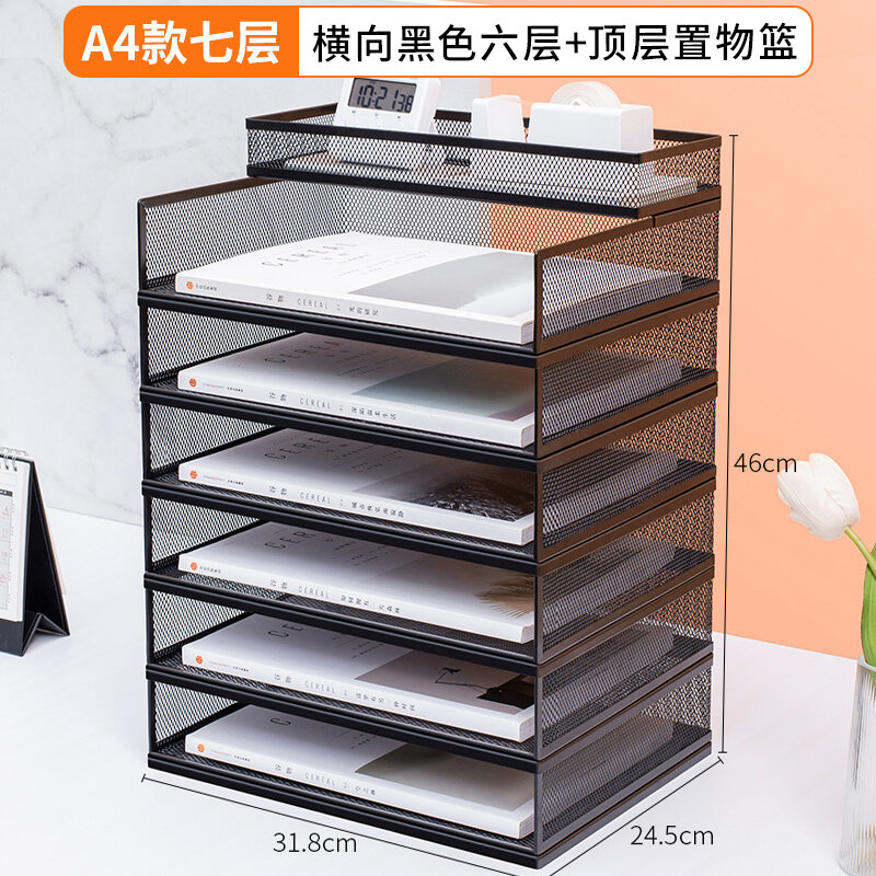 Настольная металлическая подставка для документов формата А4, офисный стеллаж для хранения, многоярусная железная подставка для папок, ящик для хранения, книжная полка.