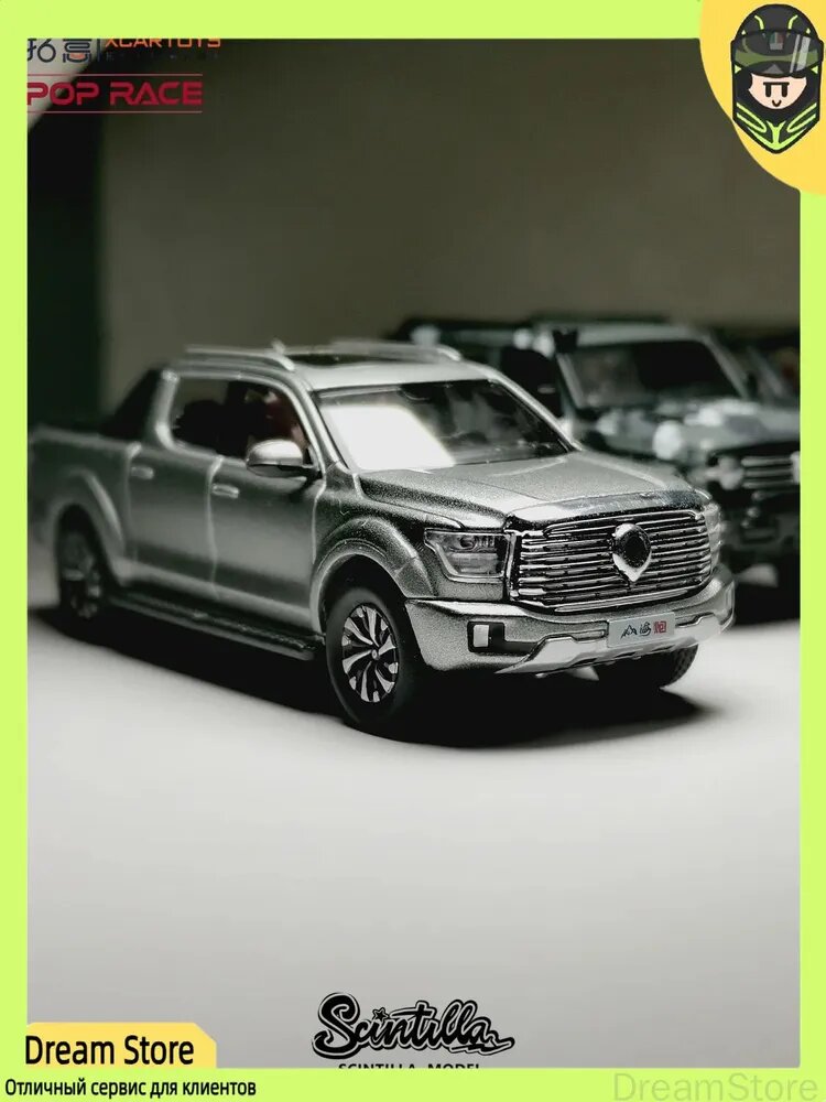 Машинка XCARTOYS 1/64 #T16-03 GWM PICKUP Shanhai POER Alloy Car Model Toy Gift