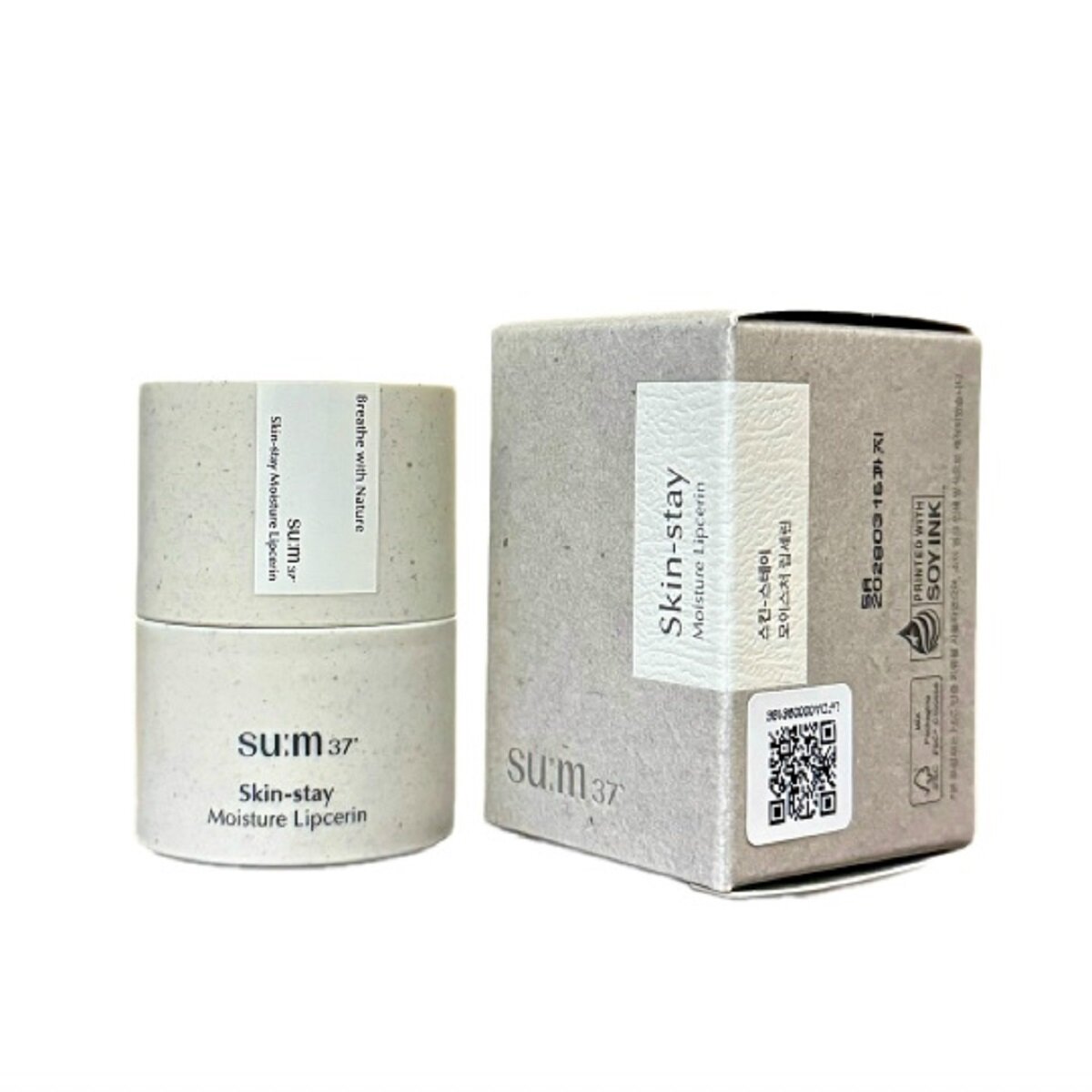 Su: m37 Инновационный увлажняющий бальзам для губ (15мл)Skin Stay Moisture Lipcerin