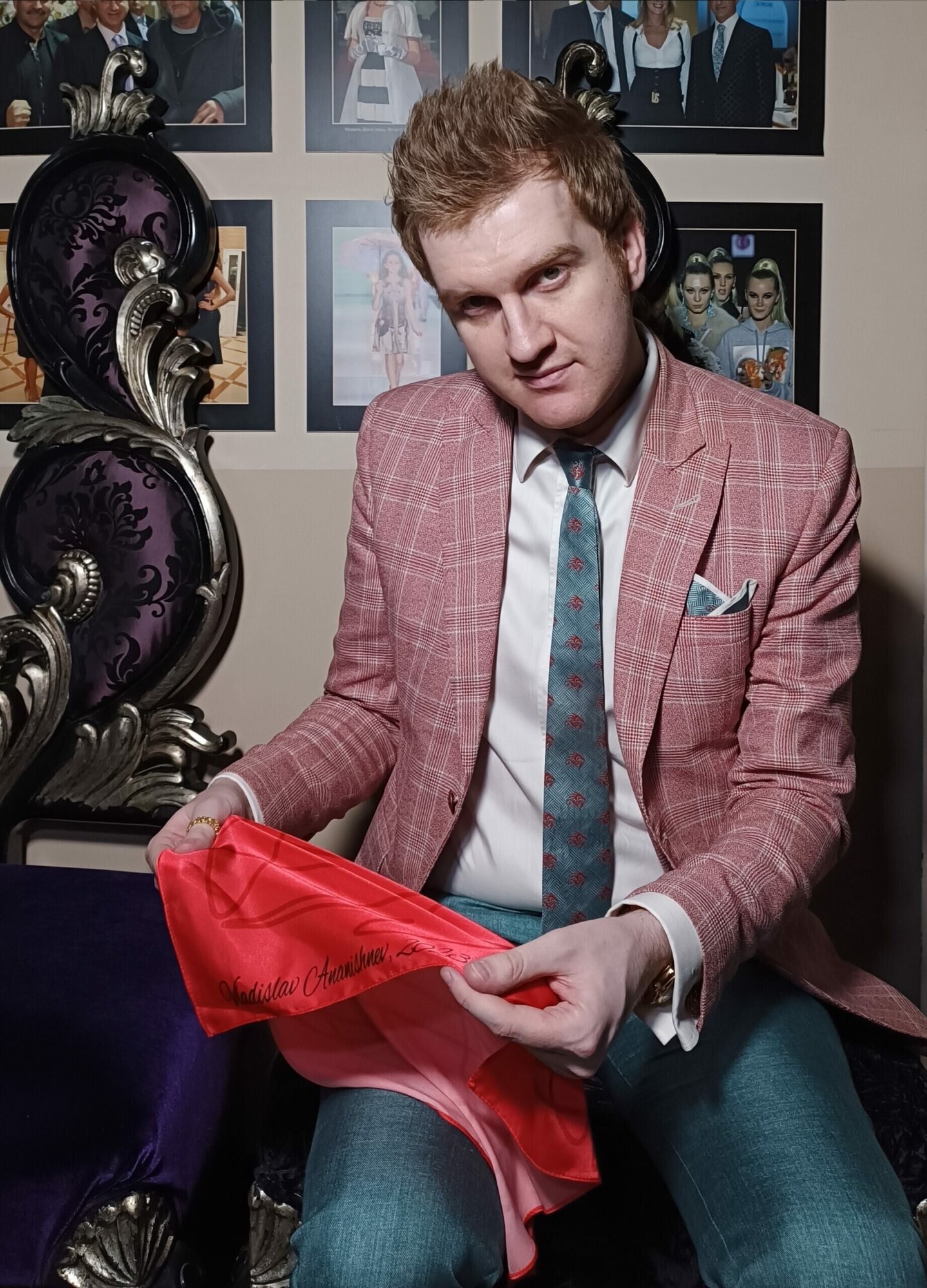 Платок для женщин