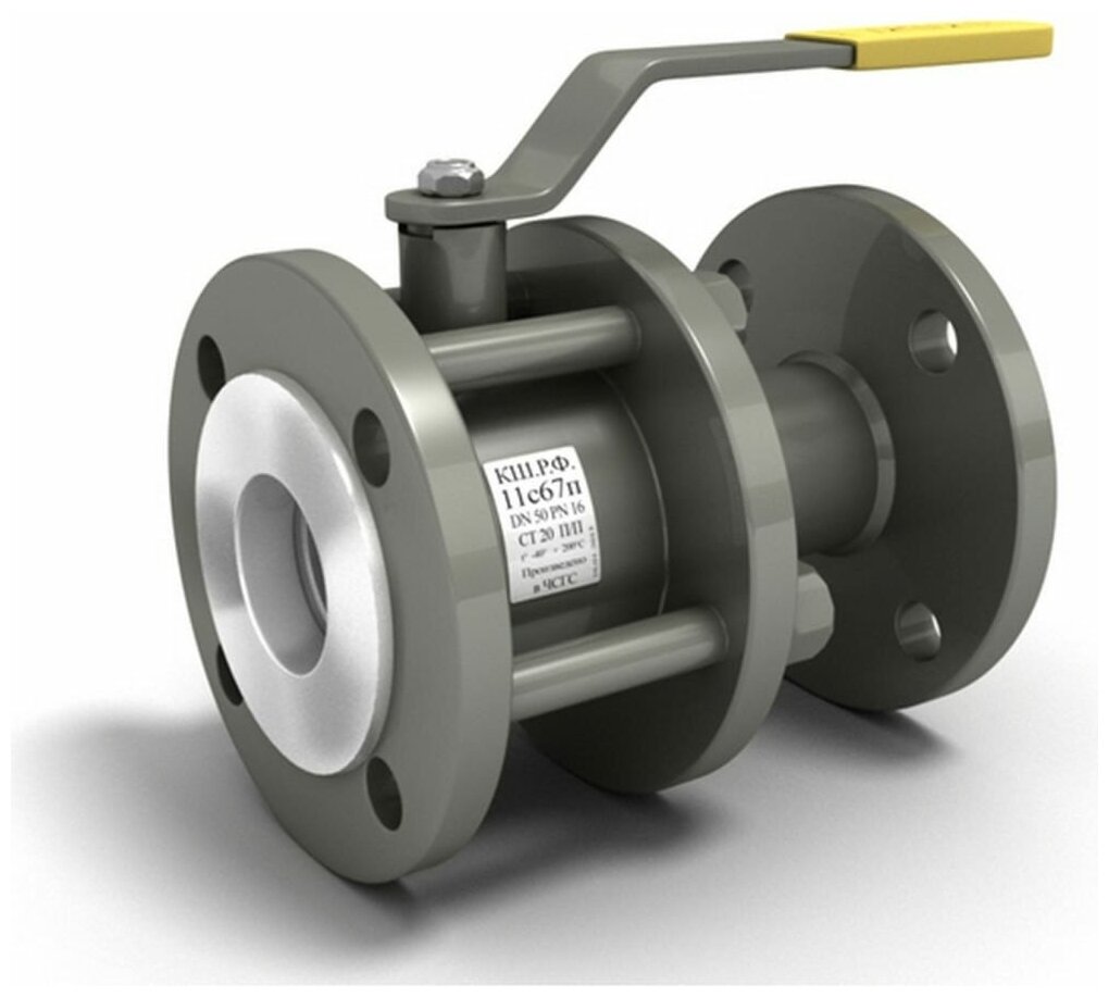 Шаровой кран LD ДУ 50 PN16