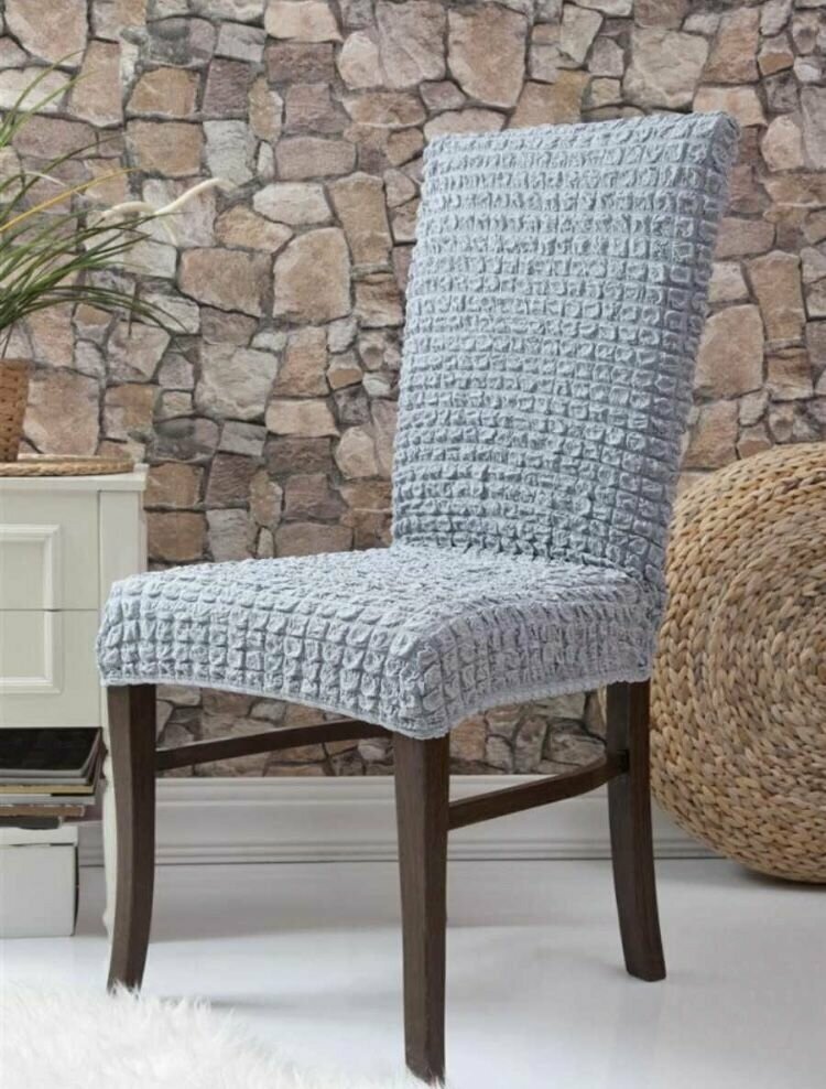 Чехол на стул со спинкой, без оборки, на резинке, универсальные.