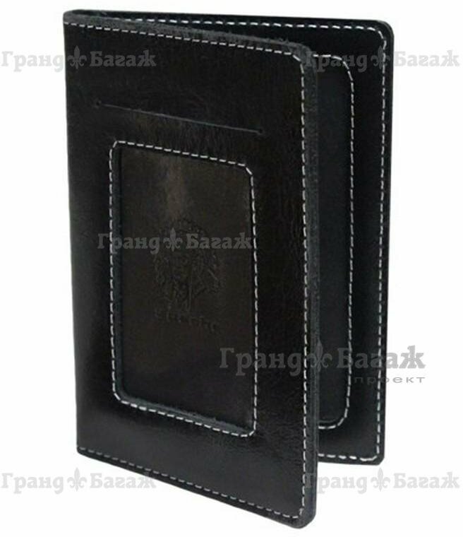 Обложка для автодокументов