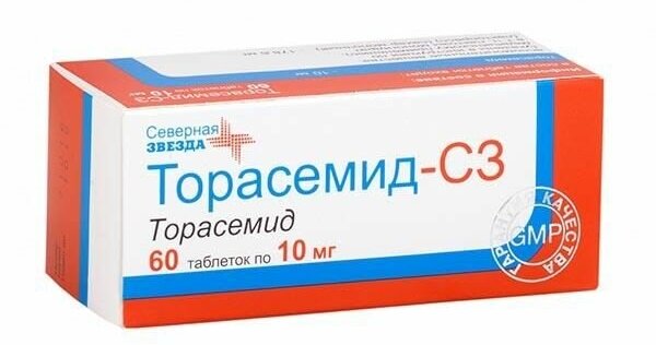 Торасемид-СЗ таблетки 10мг 60шт