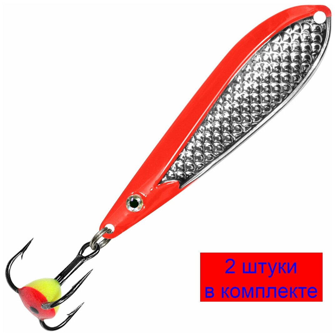 Блесна для рыбалки зимняя AQUA чухна 6,0g, цвет 03 (серебро, красный металлик) 2 штуки в комплекте.